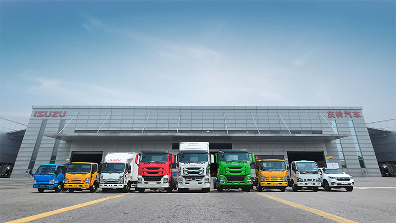 About Us - ISUZU Vehicles