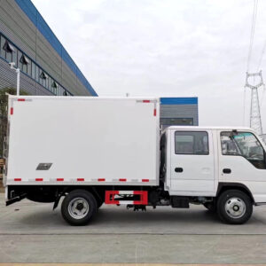 ISUZU Cargo Truck, ISUZU Cargo Van, Caged Box Truck - ISUZU Vehicles