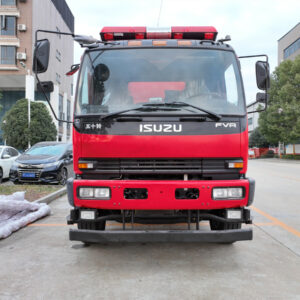 ISUZU F Series, ISUZU Forward, FVR, FRR Sale - ISUZU Vehicles