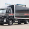 ISUZU Cargo Truck, ISUZU Cargo Van, Caged Box Truck - ISUZU Vehicles