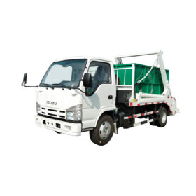ISUZU Garbage Truck, Refuse Truck, Trash Truck - ISUZU Vehicles